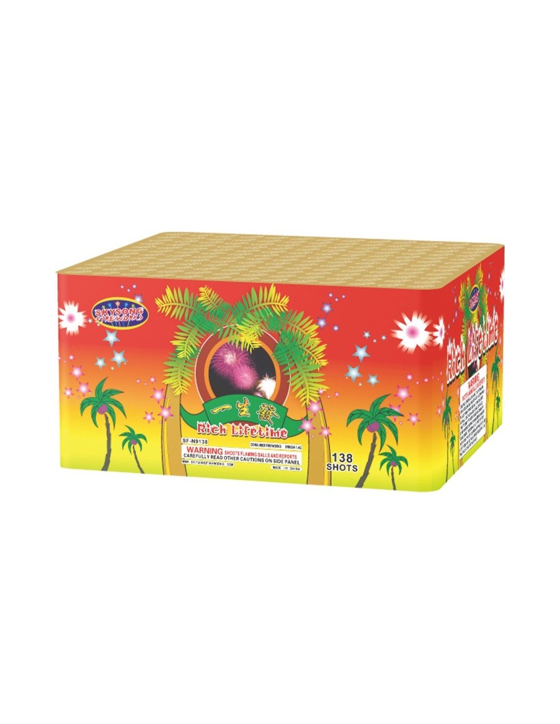 138 Cakes - Skysong Fireworks