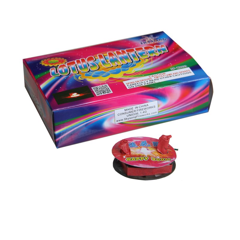 Lotus Lantern - Skysong Fireworks