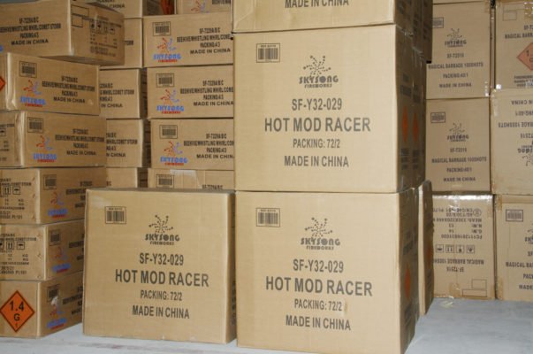 Hot Racer - Skysong Fireworks