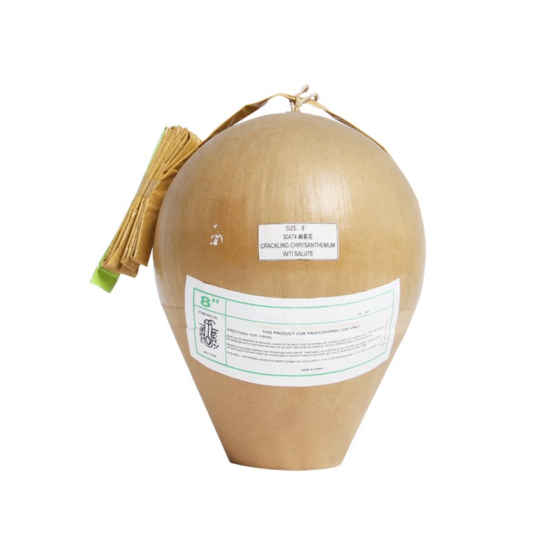 8" Display Shell - Skysong Fireworks