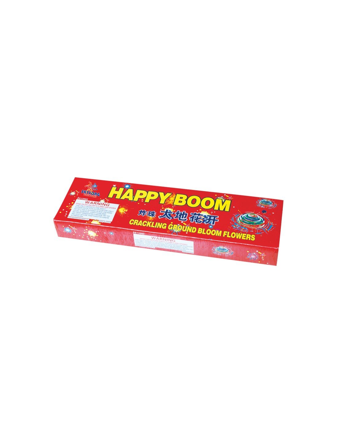 Crackling Ground Bloom Flower - Skysong Fireworks